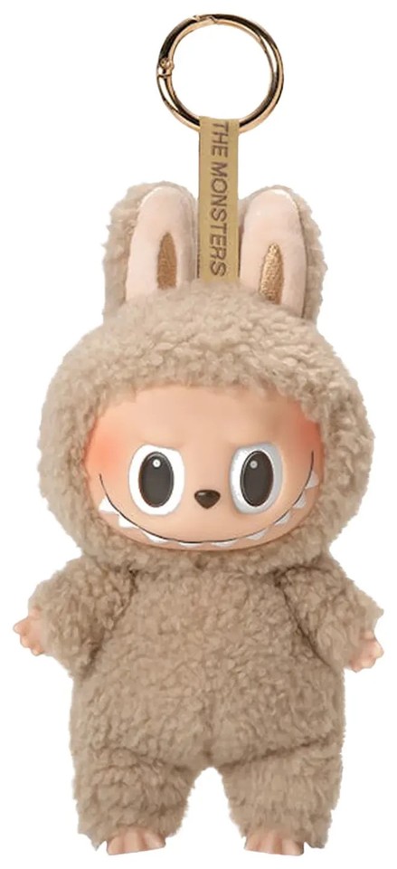 GENUINE Authentic PopMart Exciting Macaron Labubu CONFIRMED [TOFFEE] | eBay