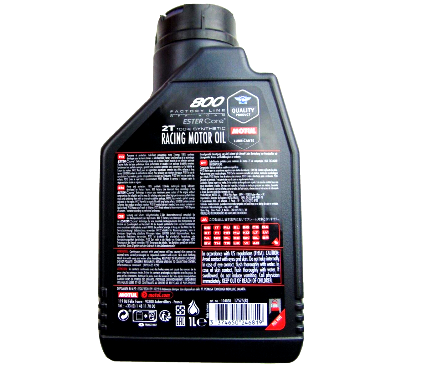 Motul 2T 104038 Factory Line Off Road Synthetic Motor Oil - 1 L for ...