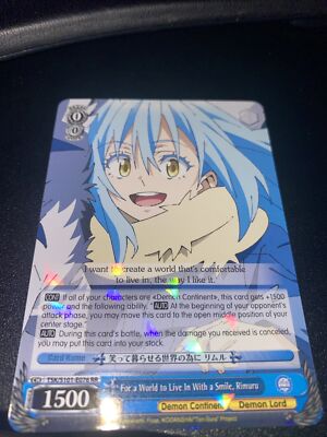 weiss schwarz TSK/S101-E076 RR | eBay