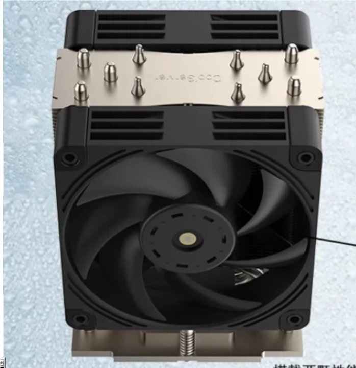 4U SP5 CPU Heat Sink Cooler Fan AMD EPYC 9004 Mute Dual Fan 9654/9554 ...