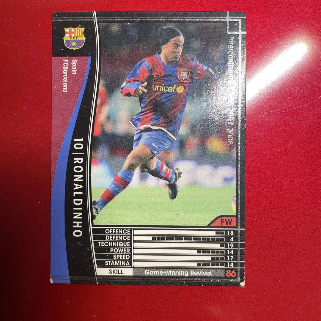 Panini soccer trading card CALCIO Barcelona Ronaldinho Gaucho 03π‘ ... Panini soccer trading card CALCIO Barcelona Ronaldinho Gaucho 03π‘ ...