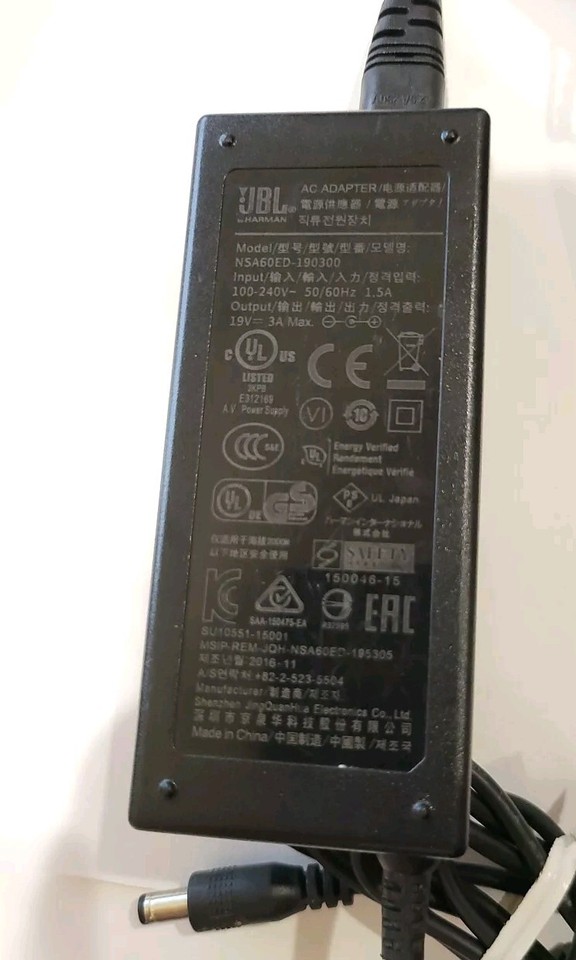 Used Original OEM Authentic JBL Charger JBL Xtreme 1 Xtreme 2 JBL ...