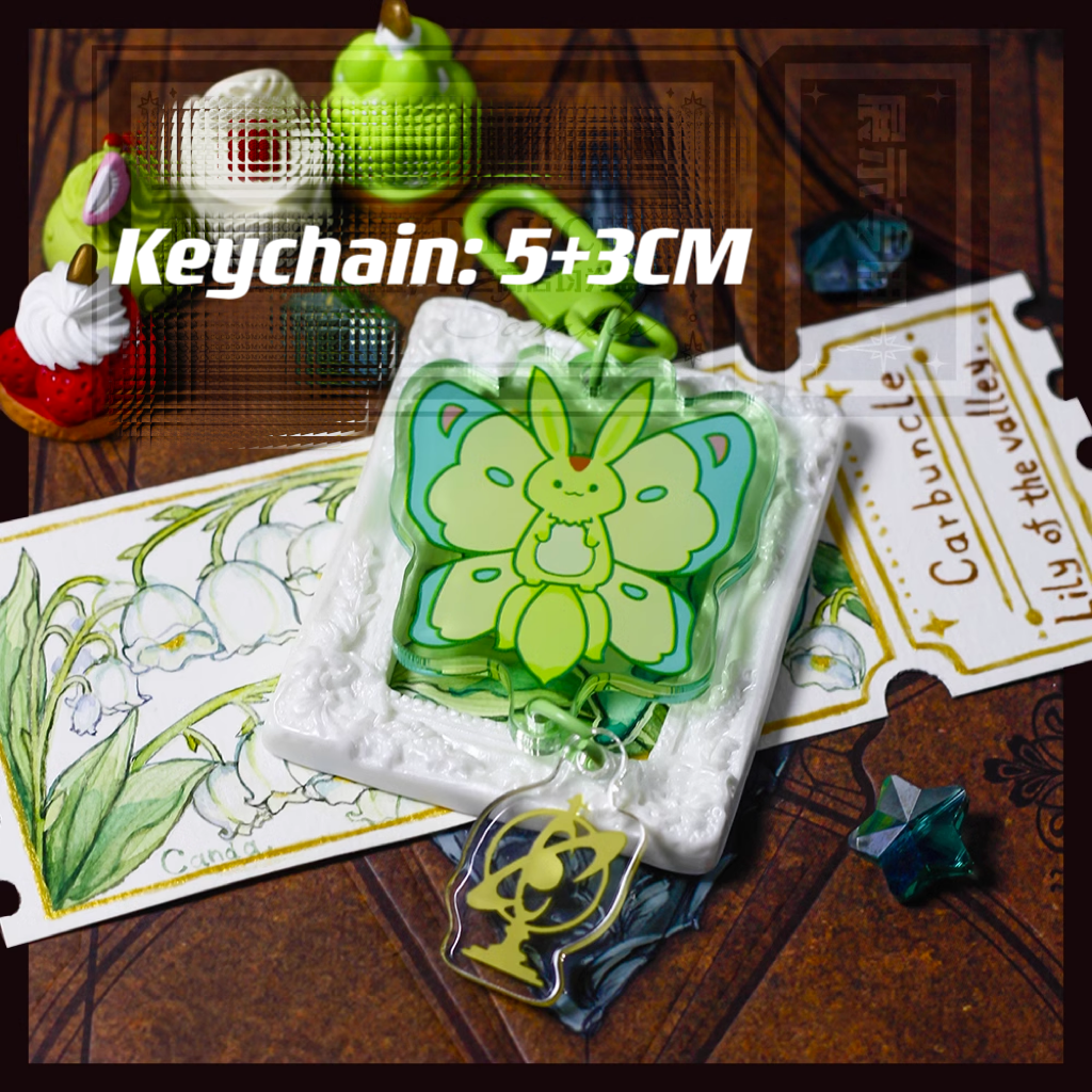 Final Fantasy XIV FF14 Carbuncle Acrylic Keychain Key Charms Pendant 5 ...