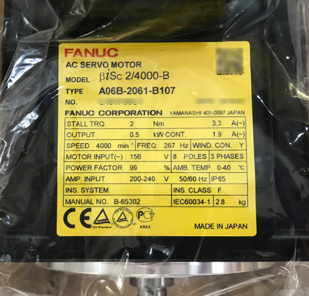 Fanuc A06B-2061-B007 AC SERVO MOTOR | eBay