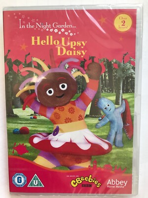 In The Night Garden: Hello Upsy Daisy! [DVD][Region 2] | eBay UK