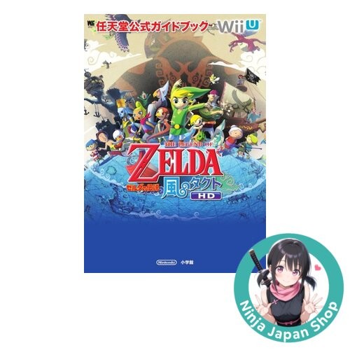 The Legend of Zelda Wind Waker HD Official Guidebook Japanese Book USED ...