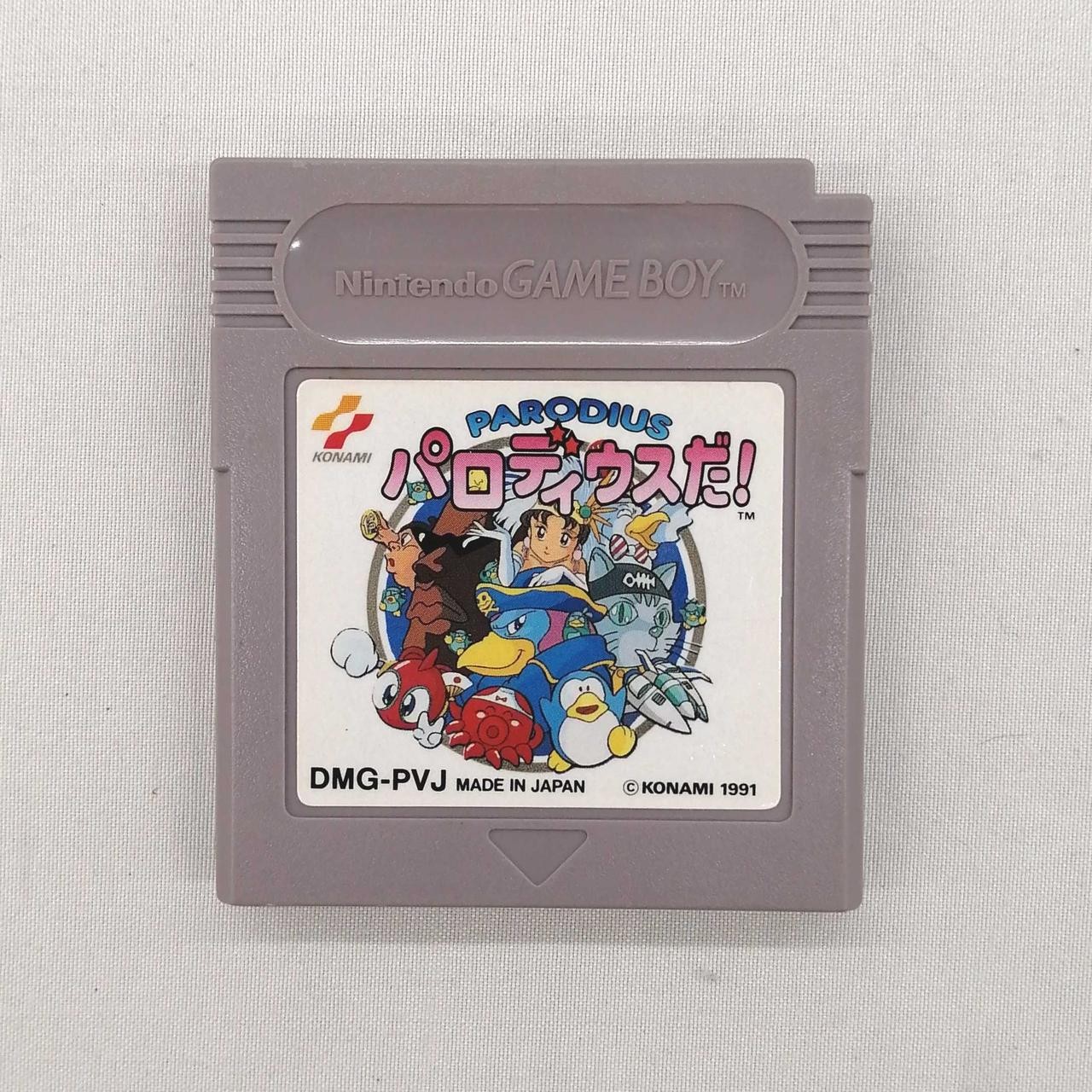 Game Boy Software Model Number Parodius KONAMI | eBay