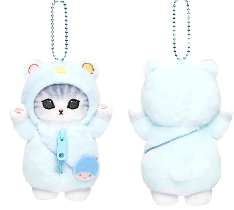 (Set of 2) Couple Little Twin Stars Mofusand Plush Key Fob Keychain Bag ...