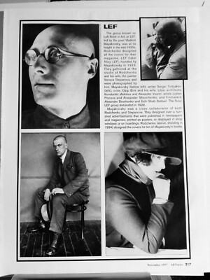 MAYAKOVSKY / OSIP BRIK PHOTOS ART PIECES ORIG VTG 1997 ADVERTISEMENT ...