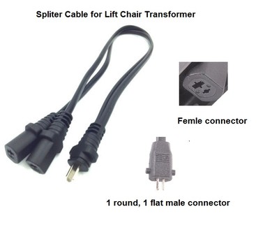 lift chair power recliner splitter Y Cable For 2 Motor to 1 transformer ...