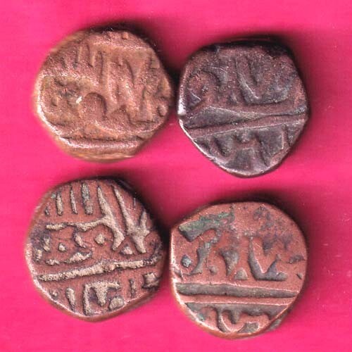 4 COINS SET:- NAWANAGAR STATE SHREE JAAM DOKDO RARE COIN #RS1659 | eBay