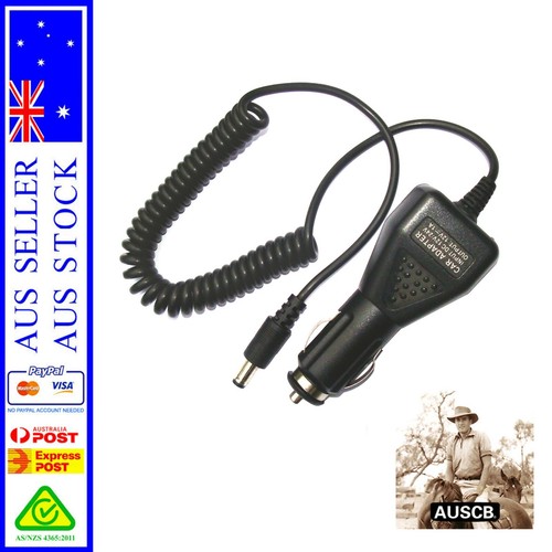 12-24V Car Adapter for Charging Dock - suits SIERRA Handheld & Uniden ...