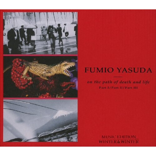 Fumio Yasuda - On The Path Of Tod And Life | eBay