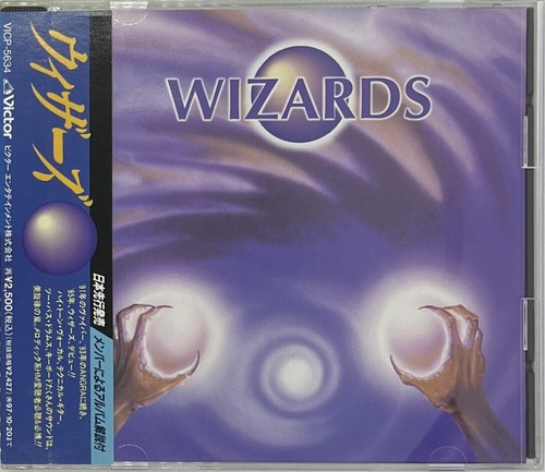 Wizards by Wizards (CD, 1995) OBI, Debut album, heavy metal ...