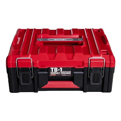 SHUTER Tool Box, Chest Tool Box, Drawer, Storage Case, Tool Box ...