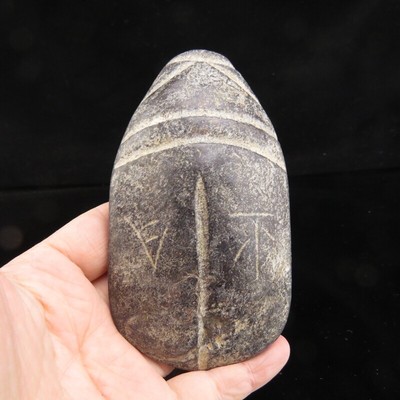 Neolithic & Paleolithic - Neolithic Points - 35