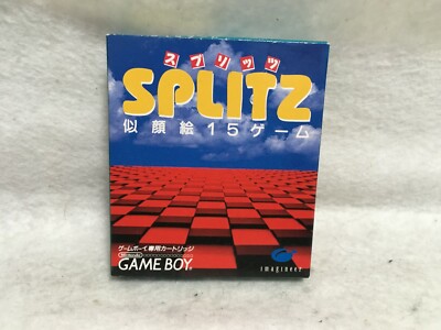Splitz Game Boy Nintendo Japan Video Game Authentic | eBay Australia