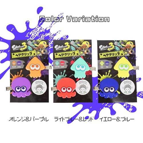 Sun Art Splatoon 3 Bangs Clip Squid Orange x Octopus Purple SPT-1173 | eBay