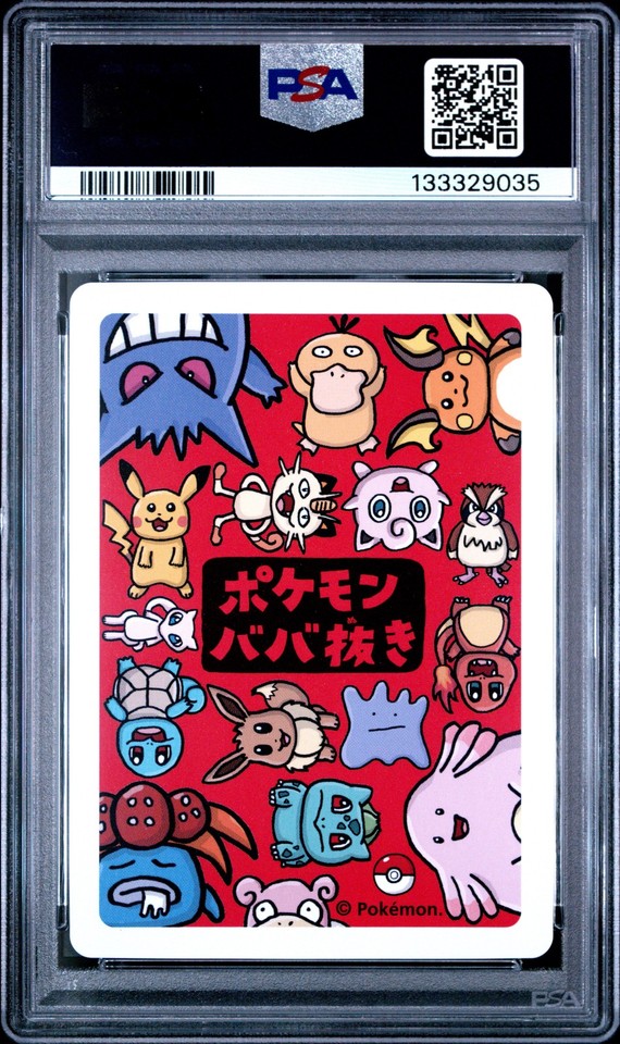 2019 POKEMON OLD MAID BULBASAUR PSA 10 | eBay