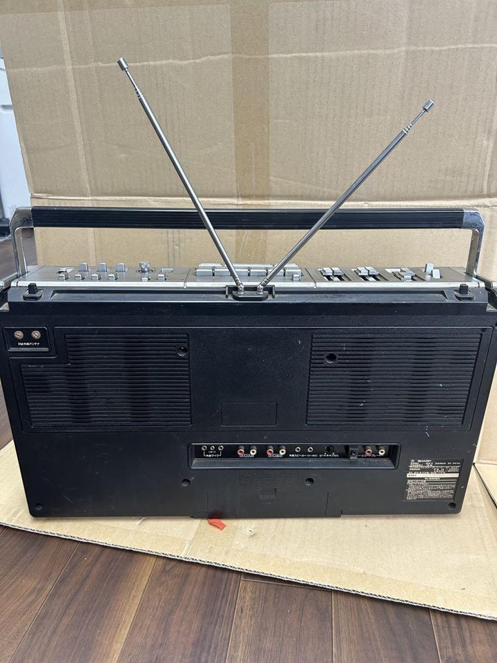 SHARP GF-505ST Boombox Ghetto Blaster with Classic Design Vintage ...