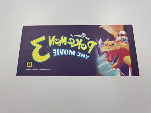 Pokémon Mylar Sign - The Movie 3 - Vintage Movie Theater Signage | eBay