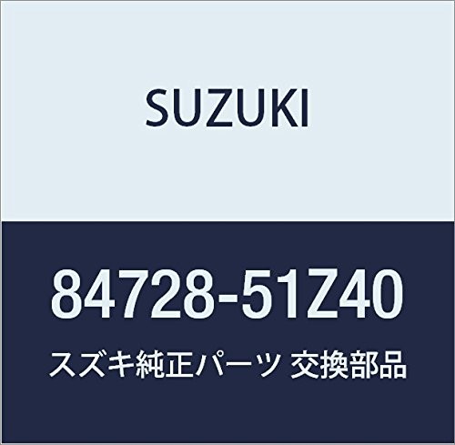 SUZUKI Genuine Left Rearview Mirror Cover Blue LANDY Part Number 84728 ...