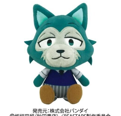 USED BEASTARS Legoshi Chibi Plush Doll Mini Mascot 17cm Official ...