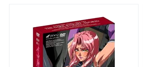 Pixy The dark knight INGRID Episode.01 to 04 animation Taiman Language: Japanese | eBay