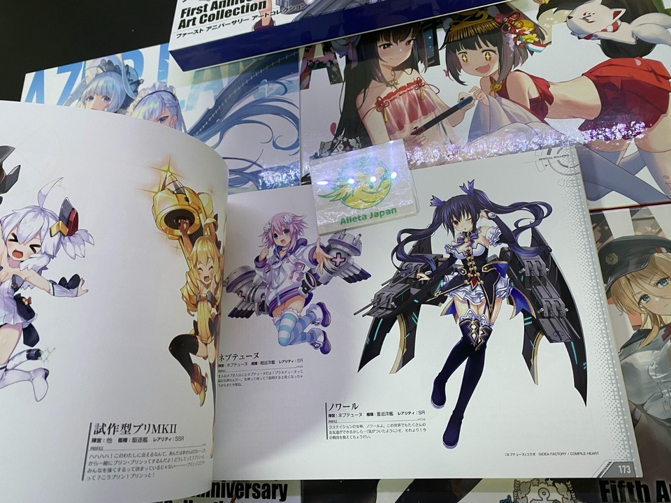 Azur lane 1st 2nd 3rd 4th 5th Anniversary Art Collection book 5 set ...