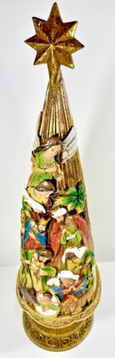 Nativity Christmas Tree Figurine Large 20.25" Tall Avalon Gallery ...