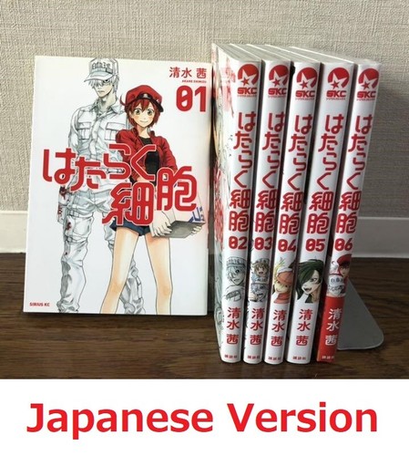 Cells At Work Vol.1-6 Complete Set Manga Japanese Comics Akane Shimizu ...