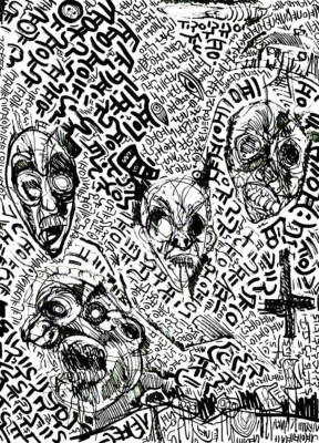 ORIGINAL HORROR art, evil dead, book of the dead, movie art, a3 ,dark ...