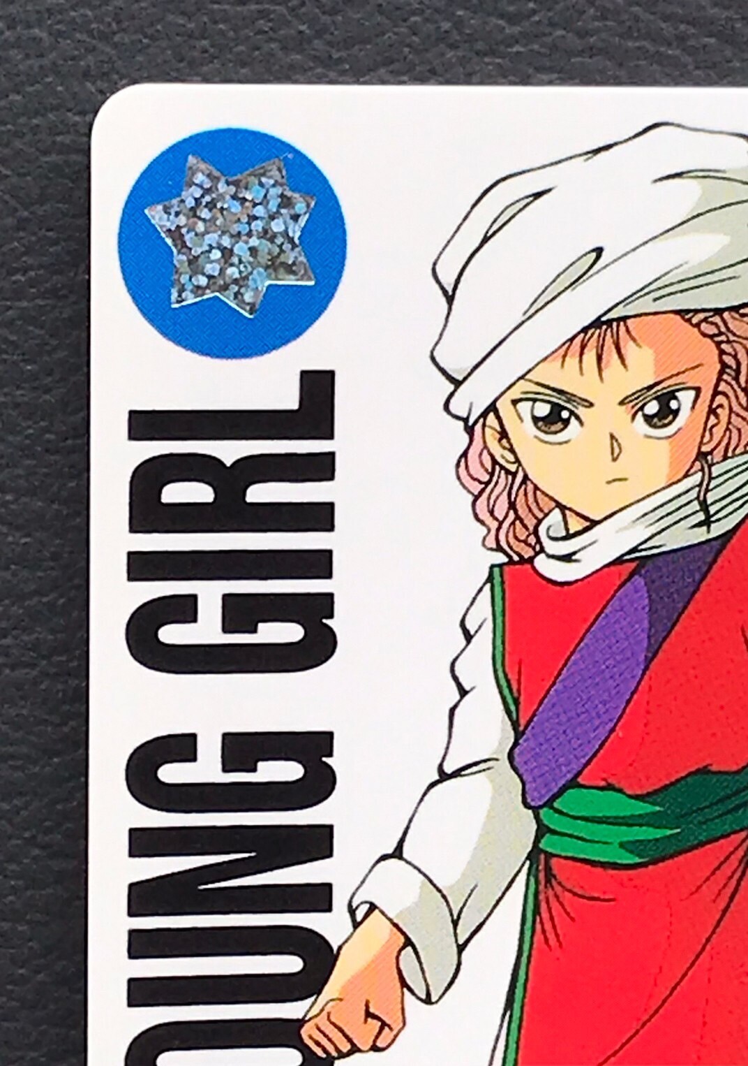 Young Girl YuYu Hakusho card BANDAI made in japan very rare F/S | eBay