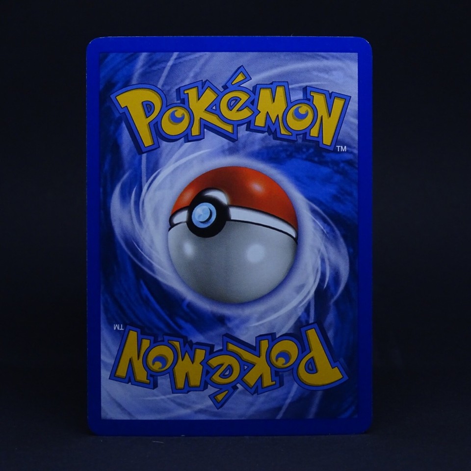 Weedle 115/144 - Skyridge - Pokemon - Reverse | eBay