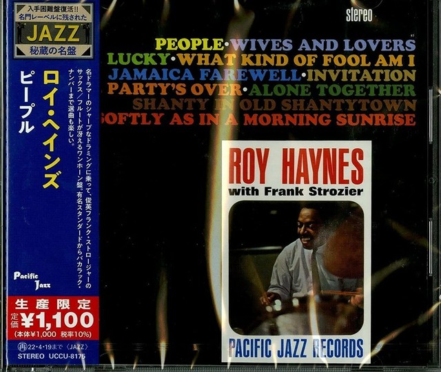 People by Roy Haynes (CD, 2021) for sale online | eBay