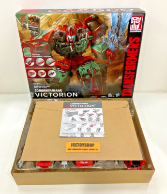 2015 HASBRO TRANSFORMERS FAN BUILT COMBINER WARS VICTORION RUST ...