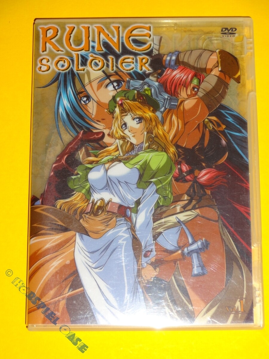 *DVD* Rune Soldier Vol. 01 * OVA Films * | eBay.de
