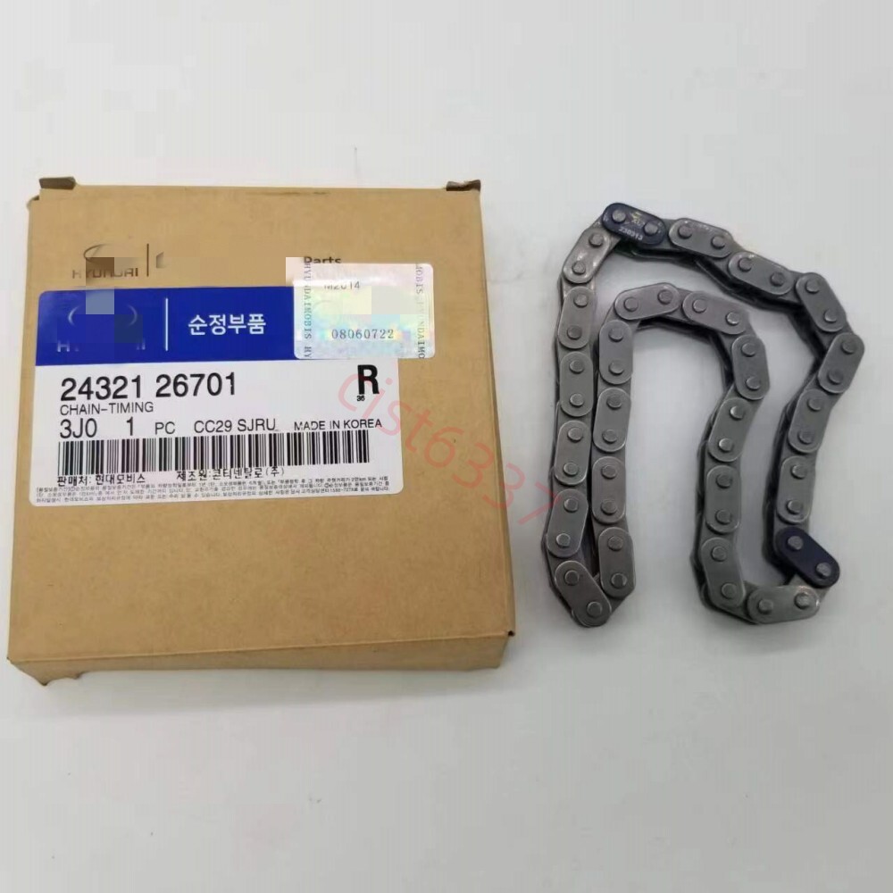 Engine Timing Chain Fits for 2006-2011 Hyundai Accent Kia Rio 1.6L ...