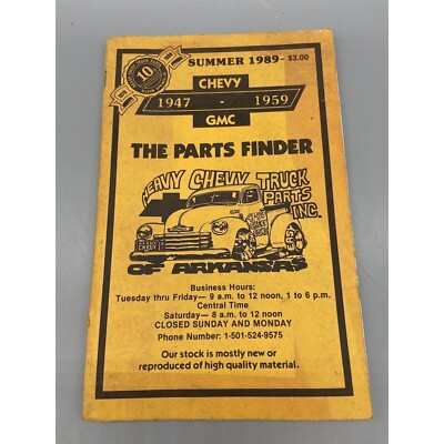 Vintage Summer 1989 Chevy GMC 1947-1959 The Parts Finder Of Arkansas ...