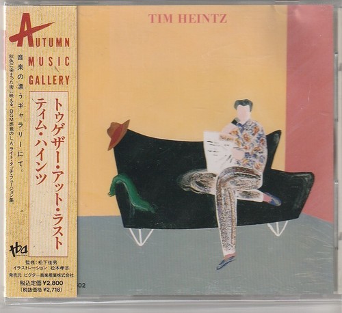 Tim Heintz Tim Heintz Japan CD w/obi VDPY-28502 | eBay