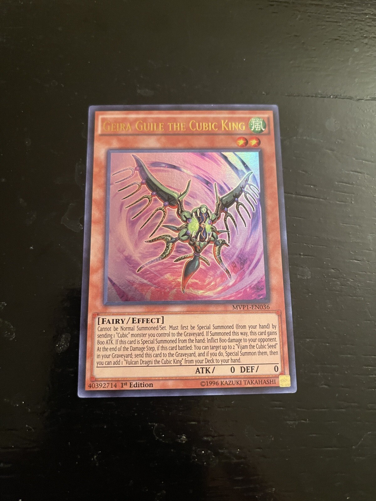 Yu-Gi-Oh! TCG Geira Guile the Cubic King The Dark Side of Dimensions ...