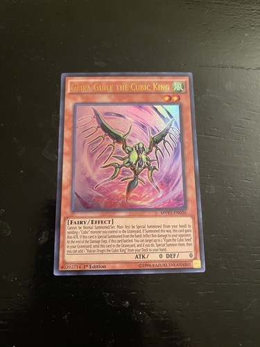 Yu-Gi-Oh! TCG Geira Guile the Cubic King The Dark Side of Dimensions ...