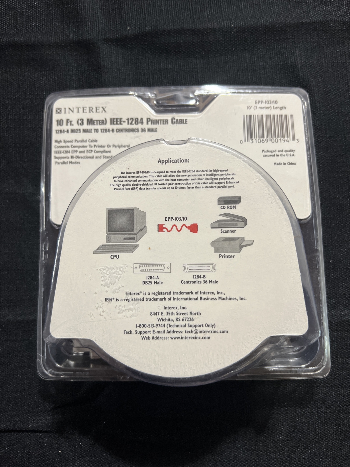 INTEREX 10 ft. Switch Box Cable connect computer to data switch IBM/PC ...