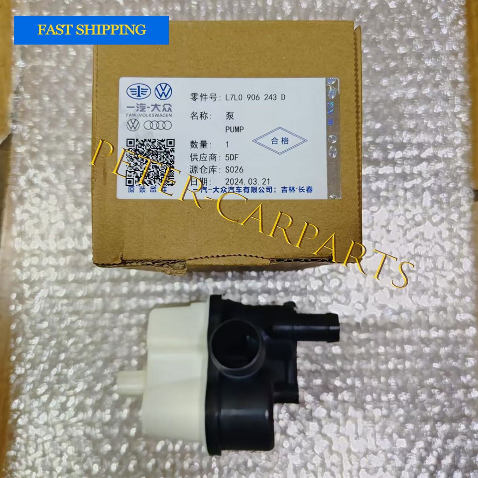 OEM Evaporative Emission Leak Detection Pump For Audi Q7 7L0906243D ...