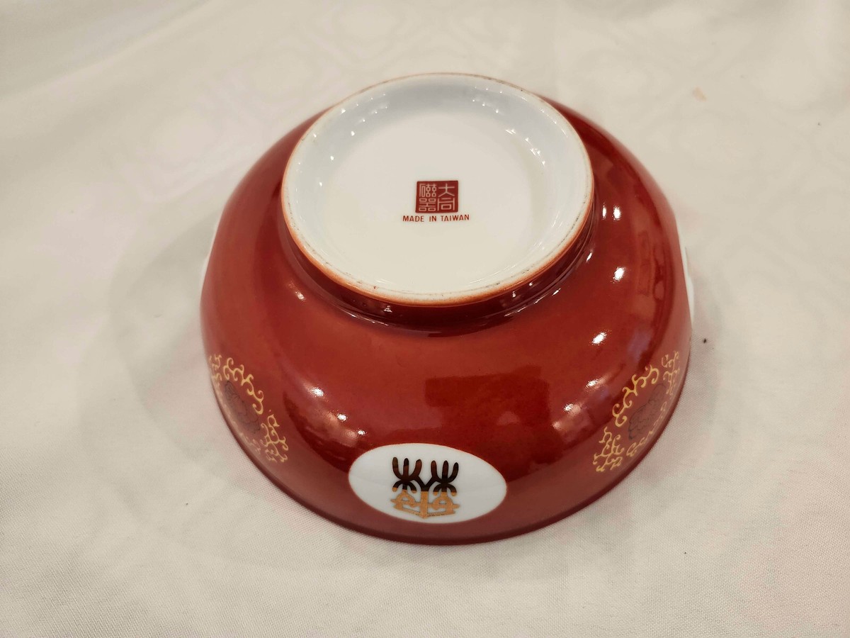 Pottery Dinnerware Made In Taiwan Oval Plate 30 X 21 Cm : Special