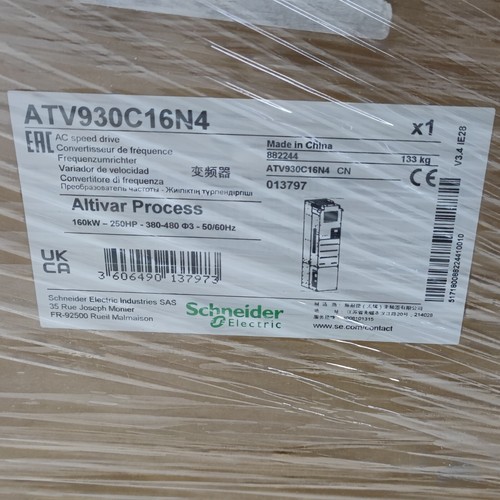 ATV930 inverter ATV930C16N4 new original authentic goods free delivery ...