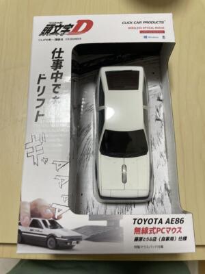 Initial D Wireless Mouse Toyota AE86 Trueno Fujiwara Tofu Shop 1st Ver ...