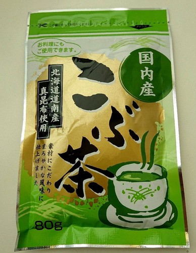 Japanese Kombu Tea KOBU CHA Kelp Tea seaweed Konbu powder 80g x 20 from ...