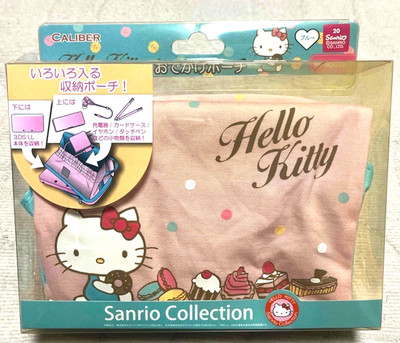 Hello Kitty Carrying Case for Nintendo 3DS XL from Japan /Sanrio | eBay