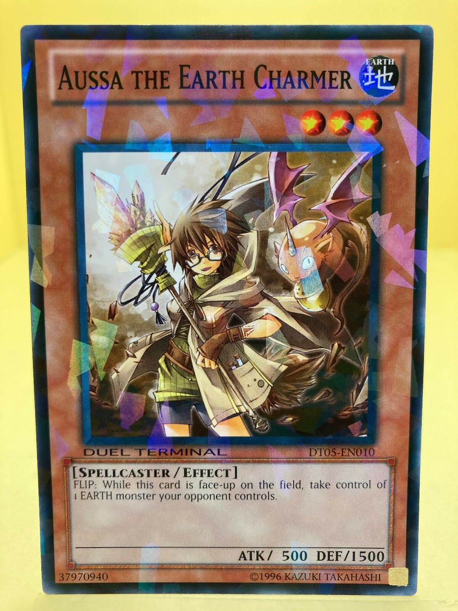 YUGIOH! YUGIOH!